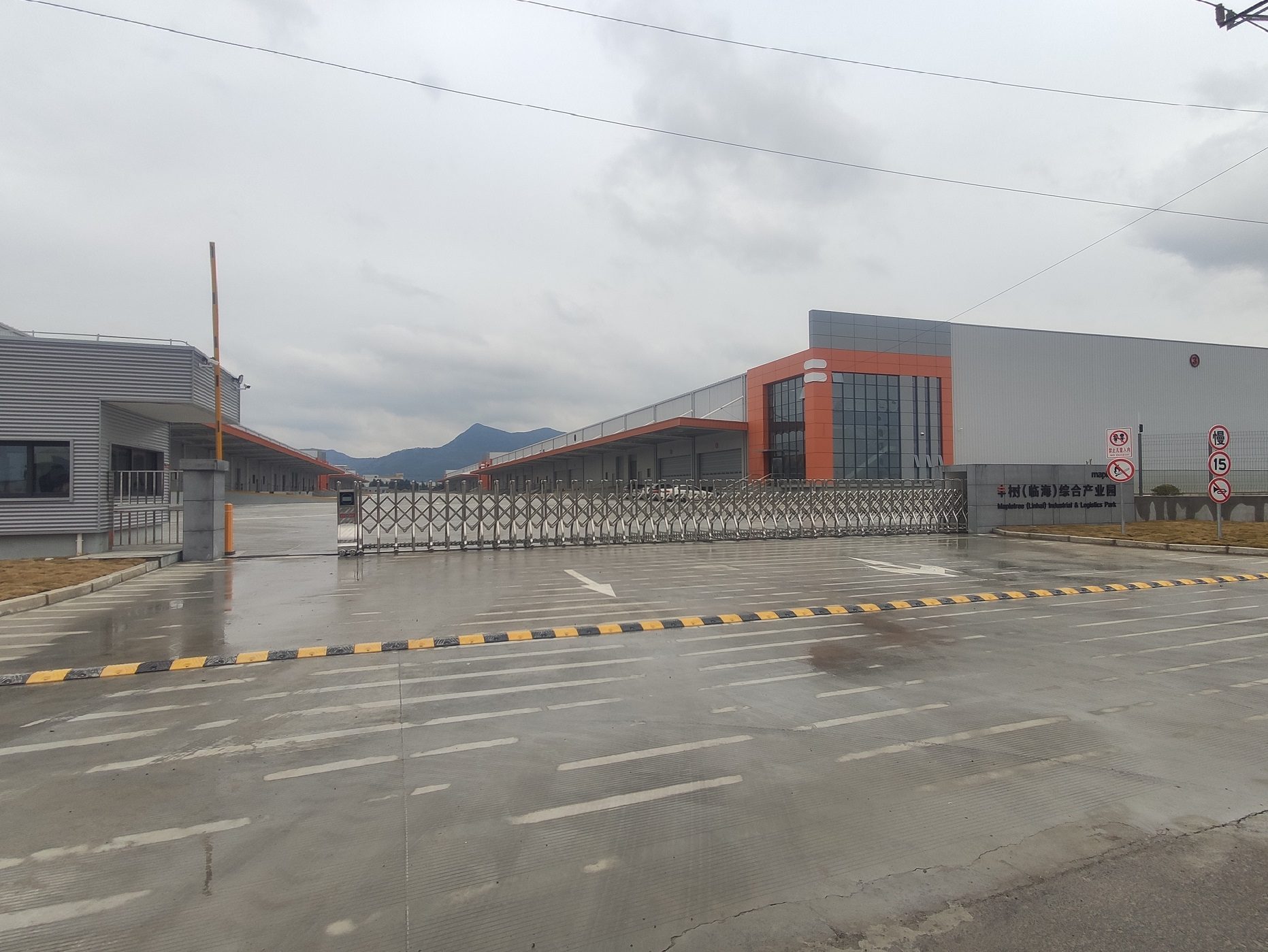 Mapletree (Linhai) Industrial & Logistics Park - Mapletree
