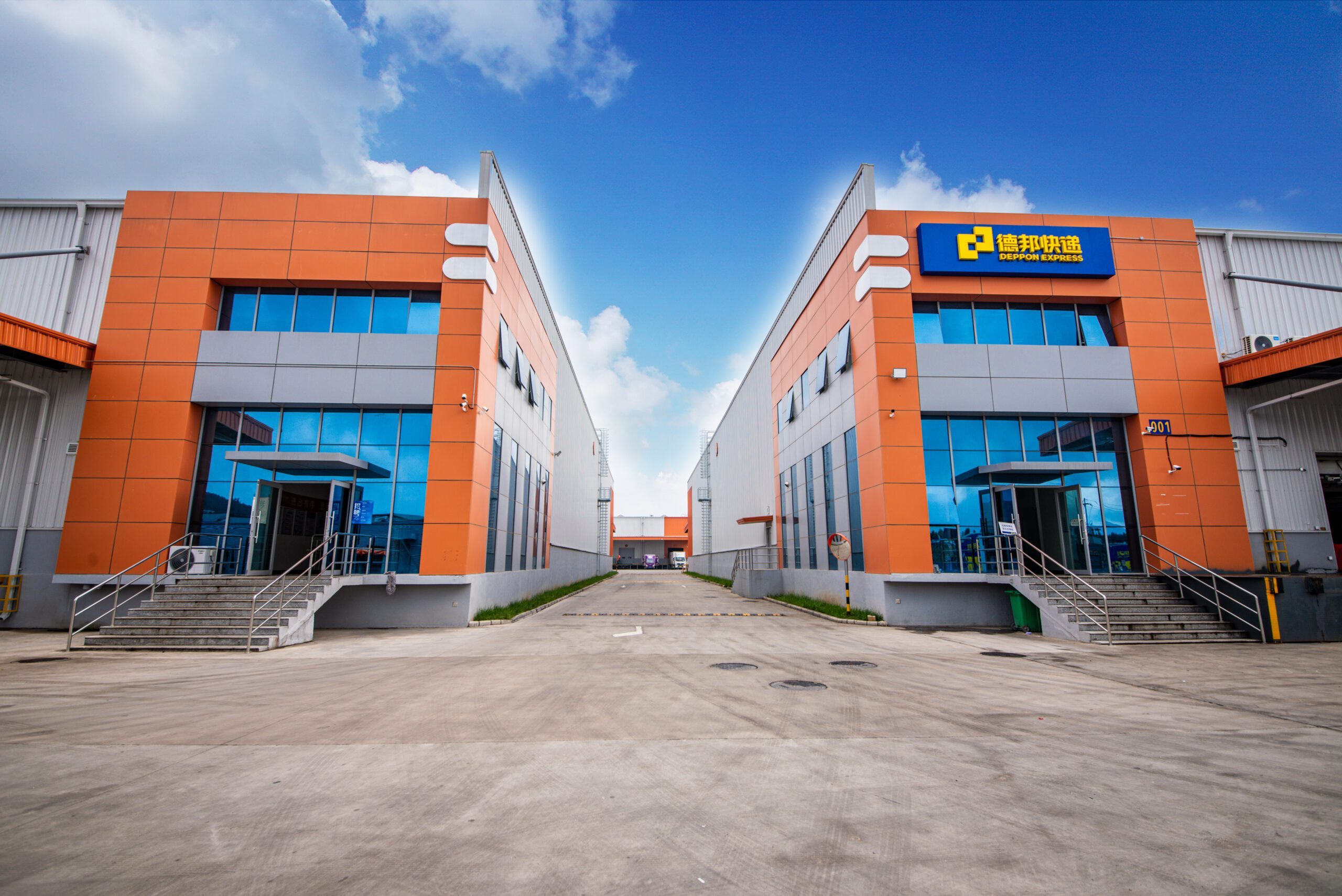 Mapletree Yantai Modern Logistics Park - Mapletree