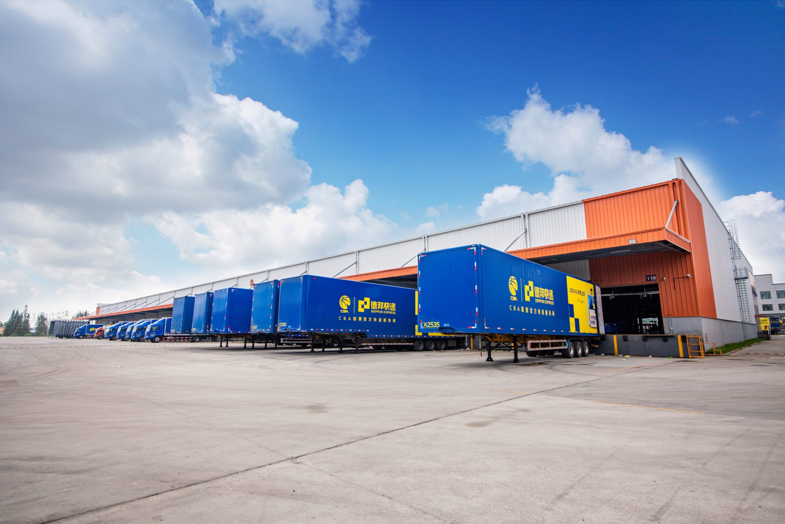 Mapletree Yantai Modern Logistics Park - Mapletree