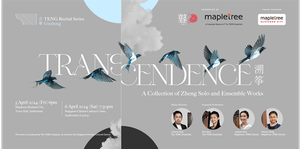 The TENG Company Presents Its New Recital Series to Showcase Budding ...