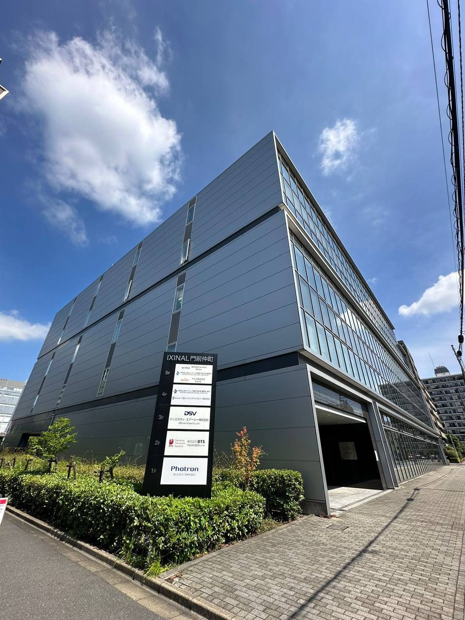 IXINAL Monzen-nakacho Building - MIPL Chinese