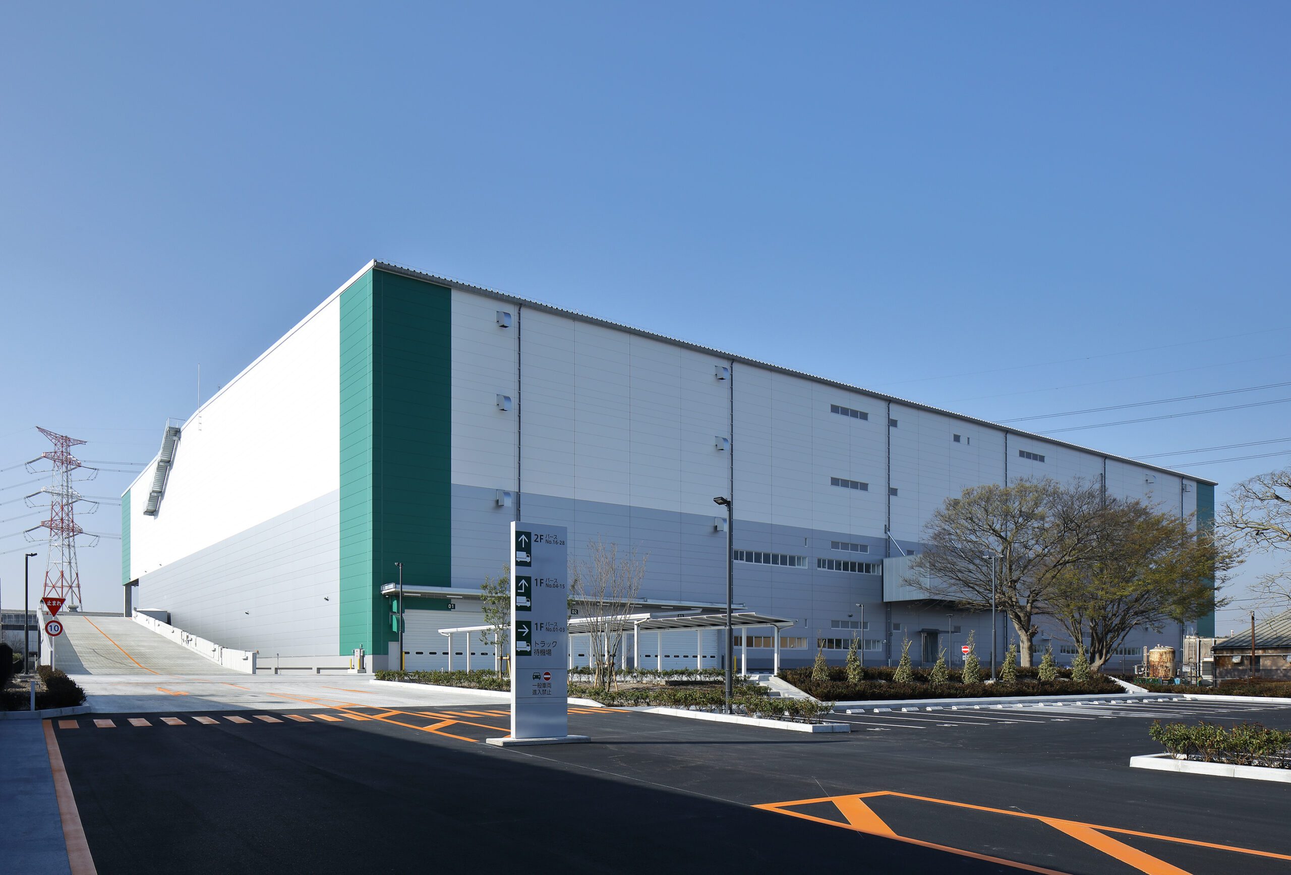 Shiroi Centre - MIPL Chinese