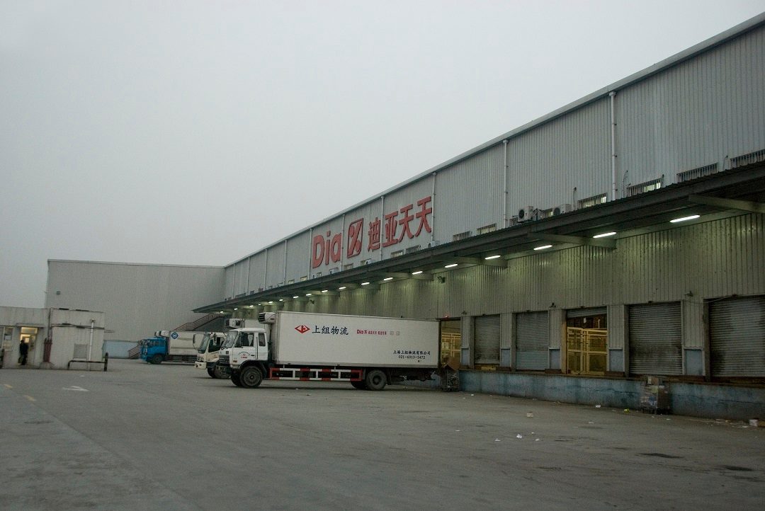 Mapletree Northwest Logistics Park (Phase 1) - MIPL Japan