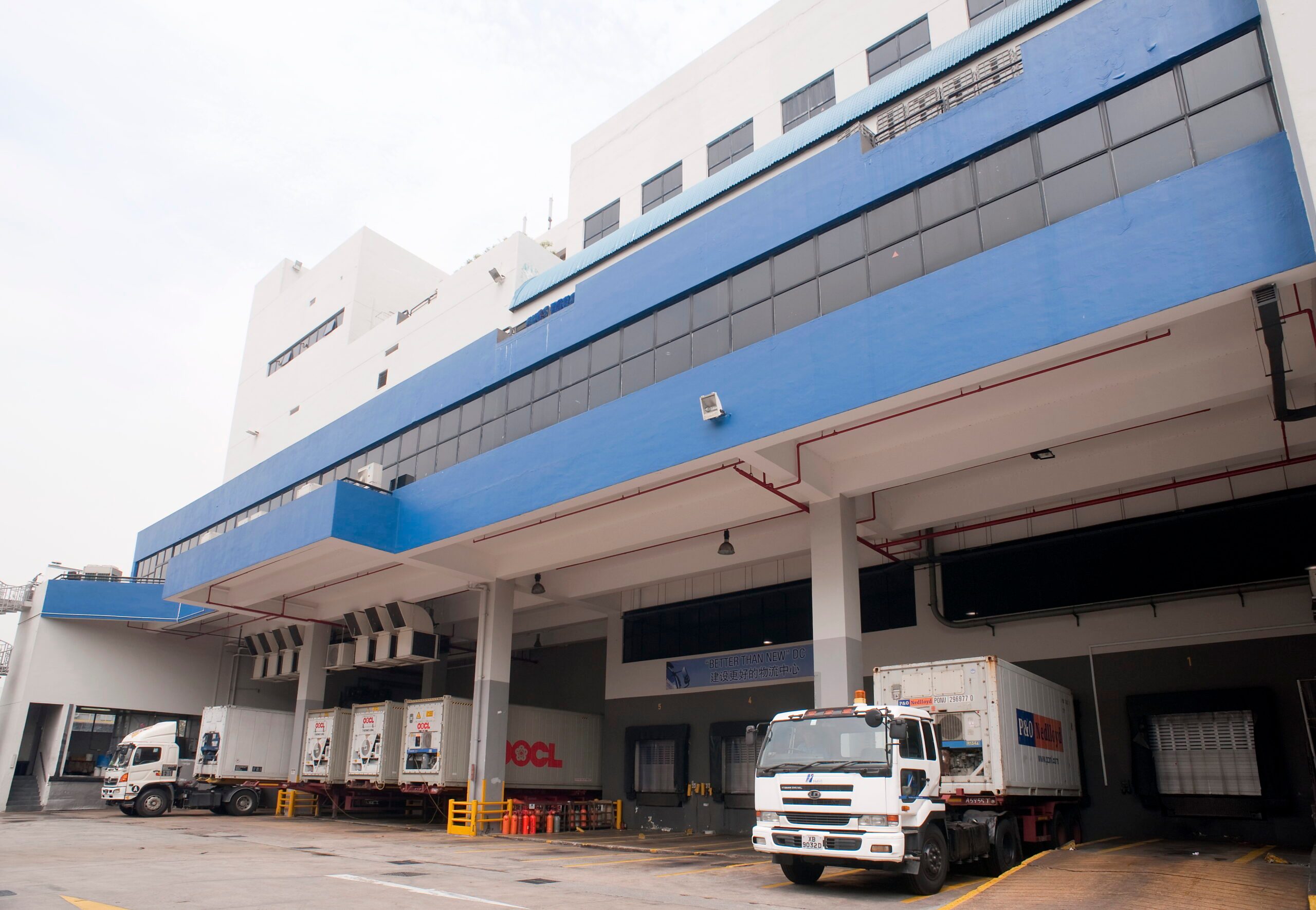 190A Pandan Loop - MIPL Japan