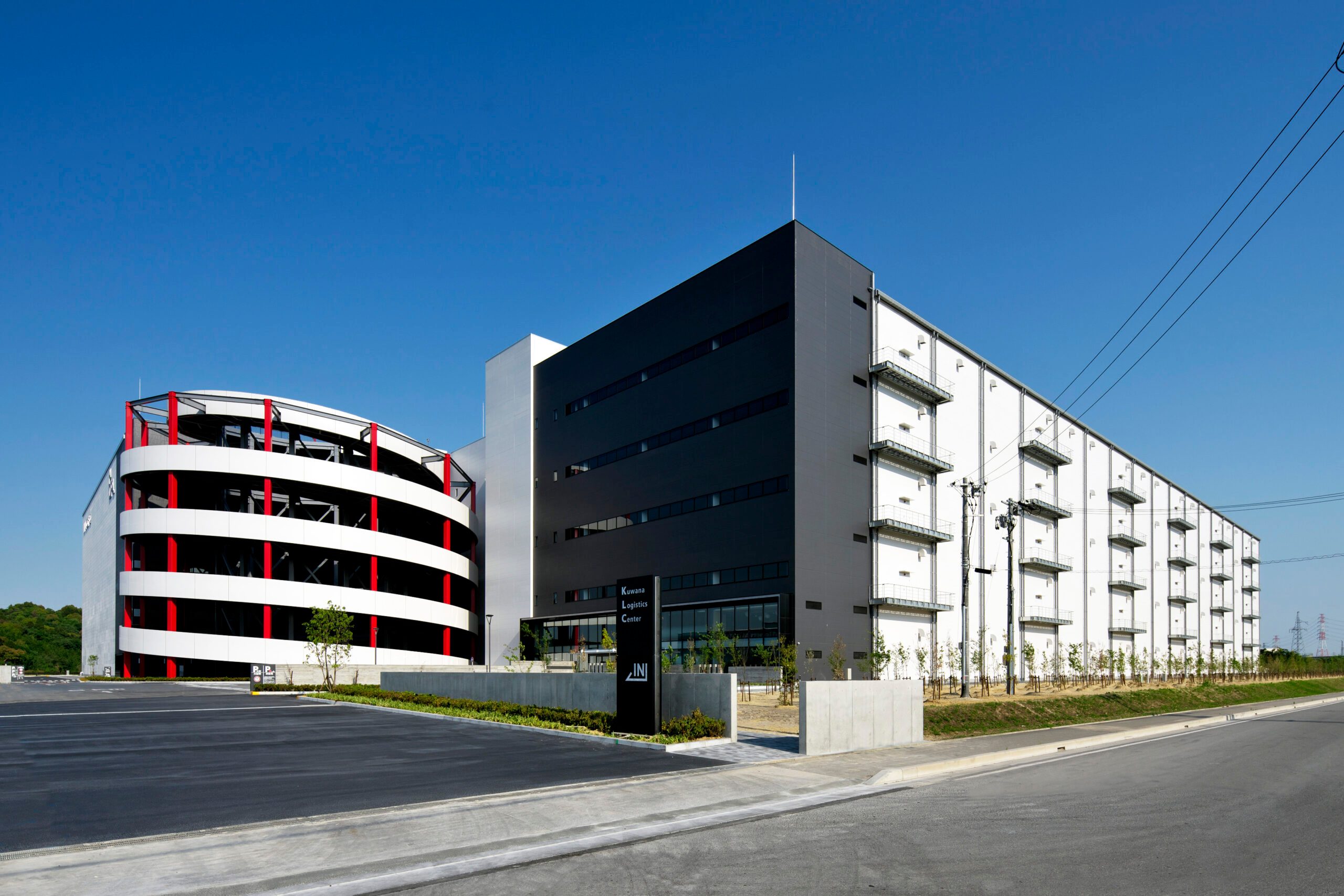 Kuwana Centre - PropertiesHub