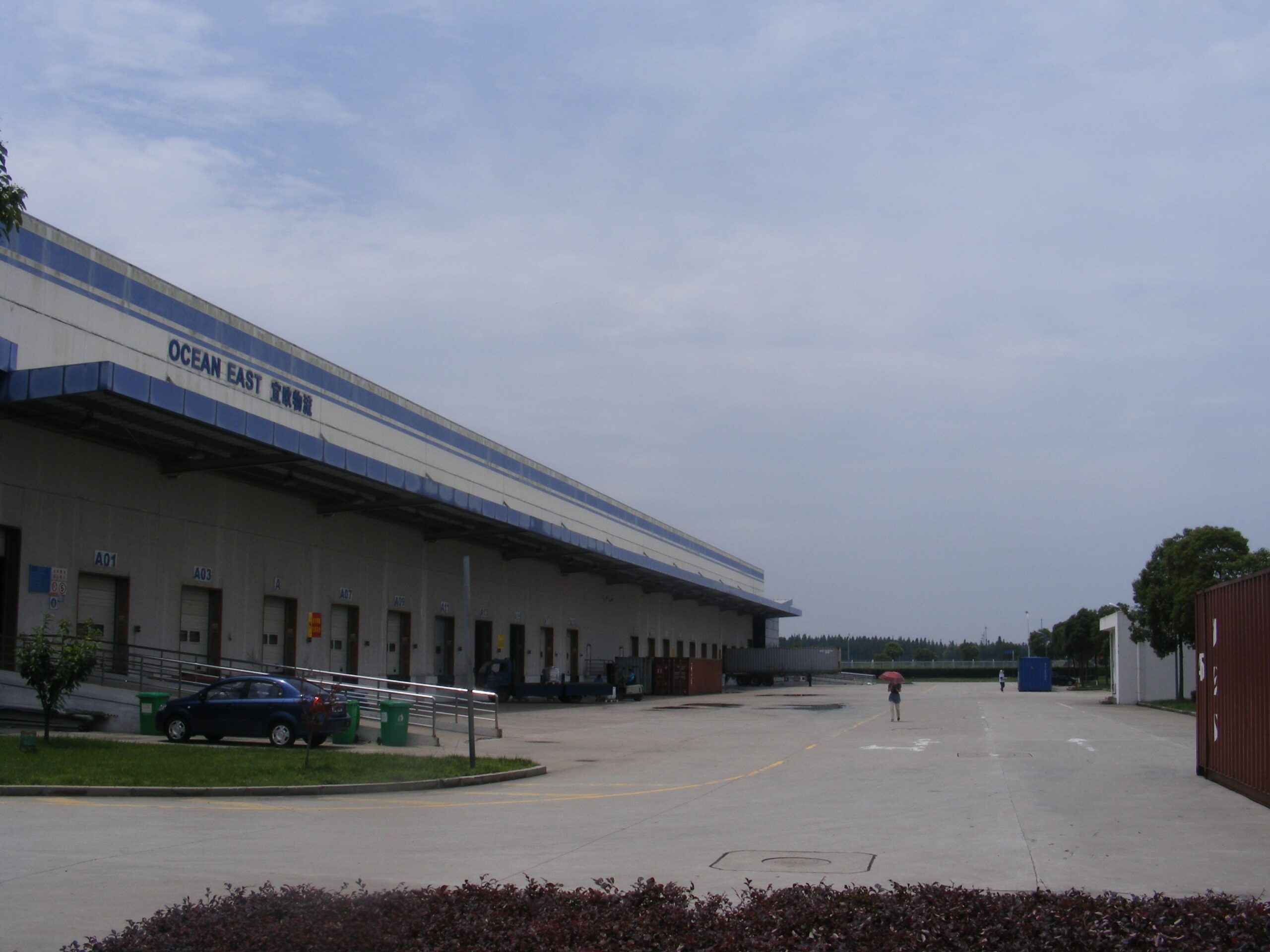Mapletree Yangshan Bonded Logistics Warehouses - PropertiesHub