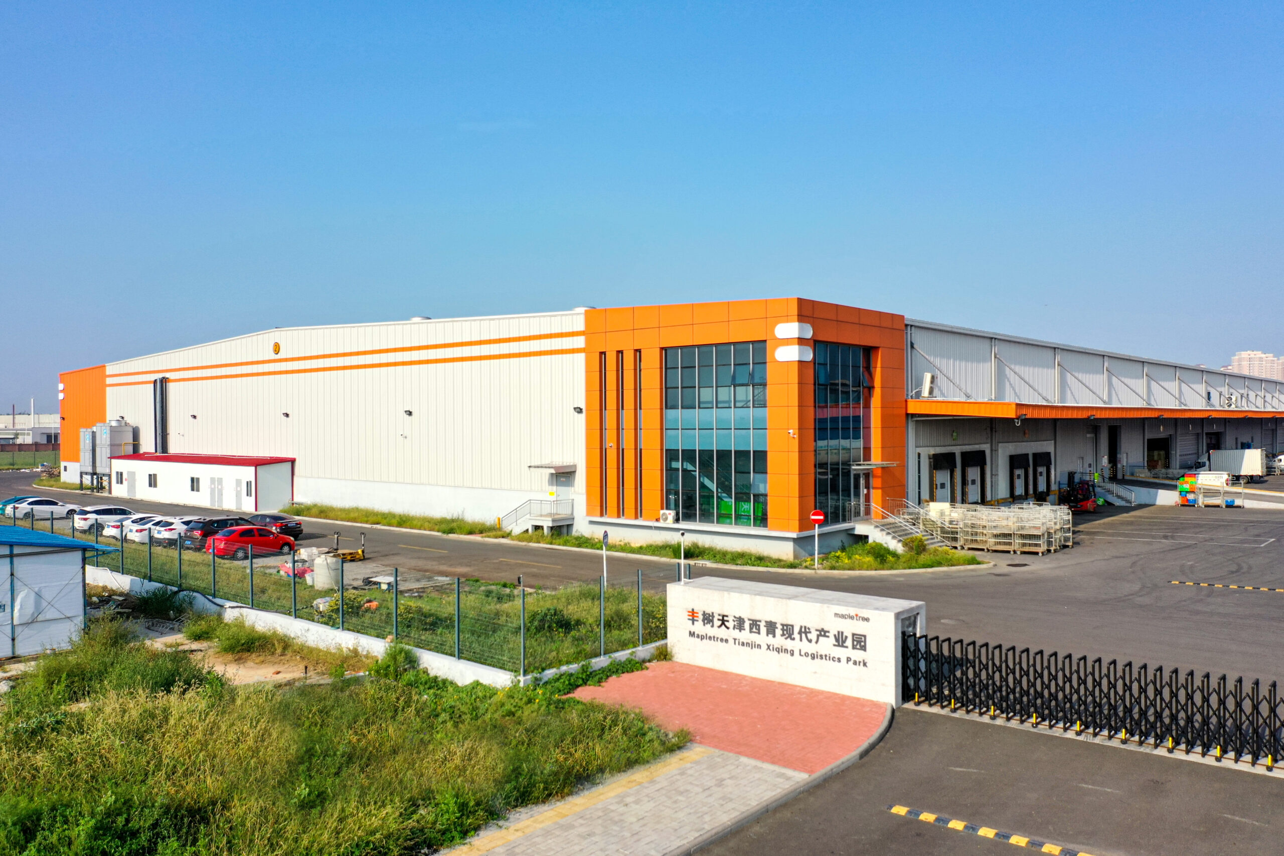Mapletree Tianjin Xiqing Logistics Park - MIPL Vietnam