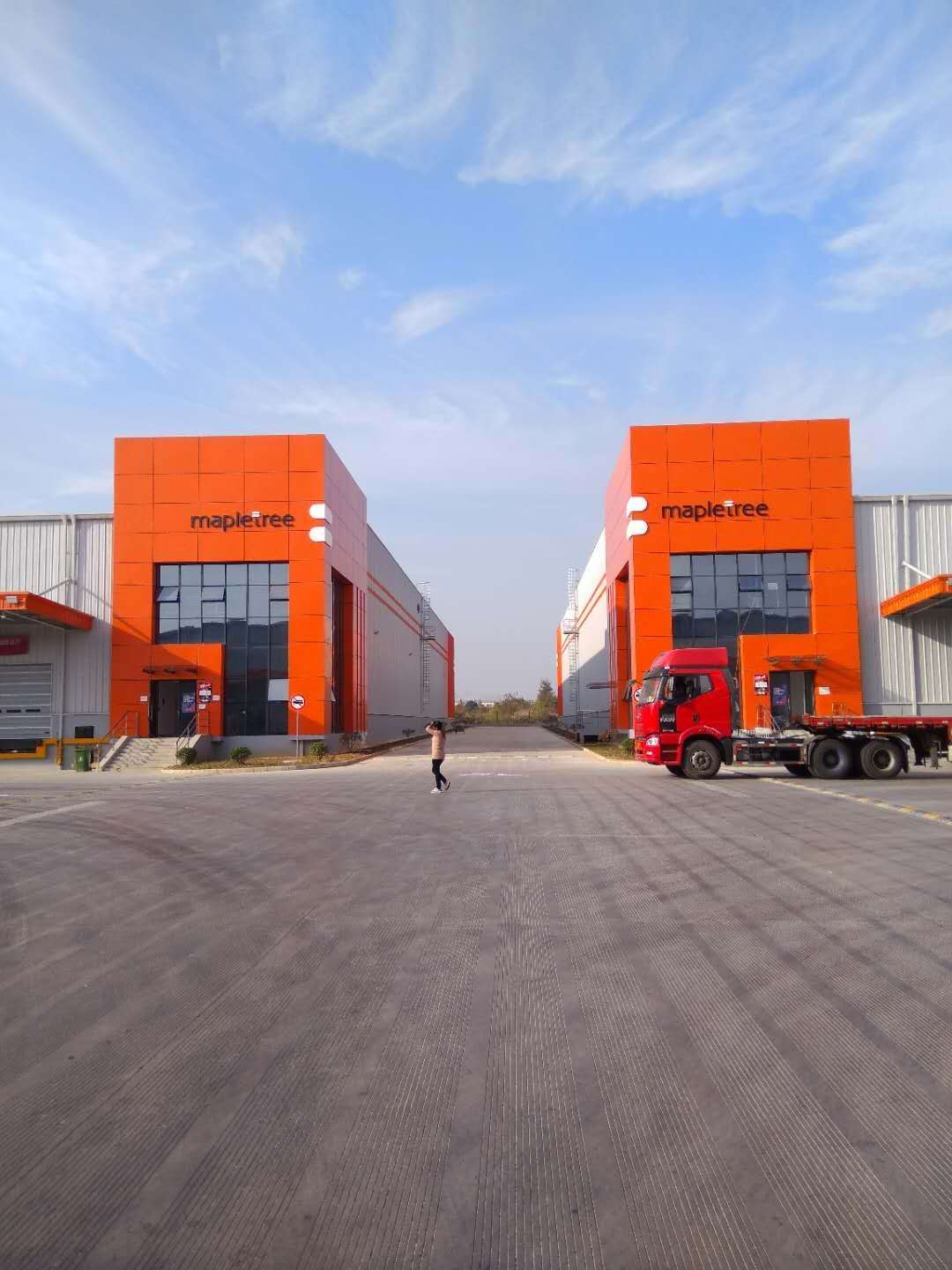 Mapletree Xiaogan Linkong Logistics Park - MIPL Vietnam